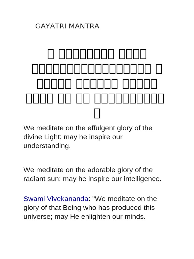 Gayatri Mantra: Meaning and Text | PDF
