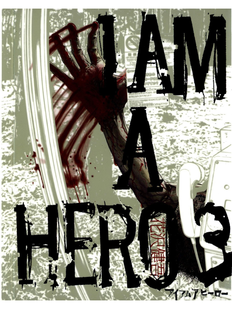 I Am A Hero Vol.03 | PDF