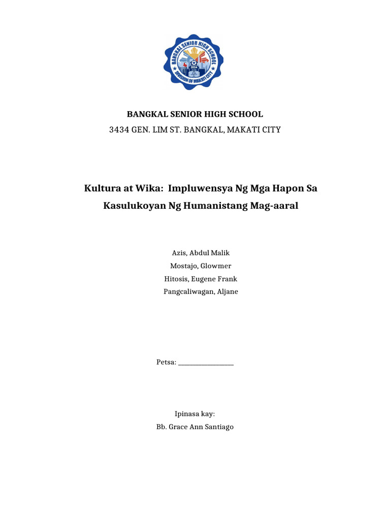 Last Page Sample | PDF