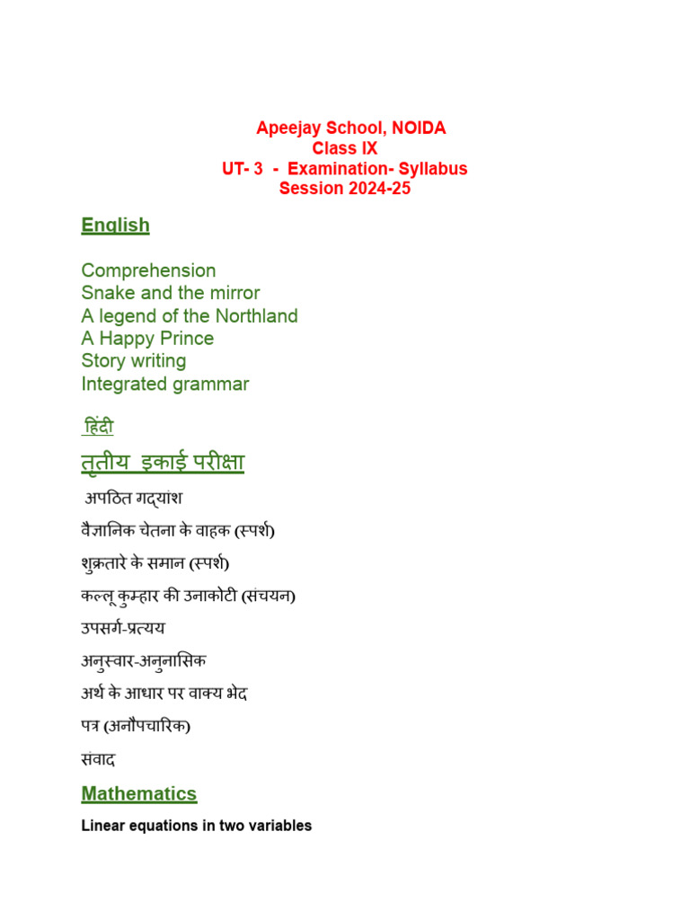 CLass IX - UT-3 Examination - Syllabus - 2024 | PDF