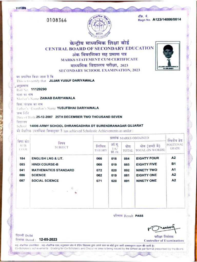 CLASSXCERTIFICATE | PDF