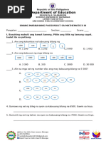 Math Quiz Bee Grade 3 | PDF