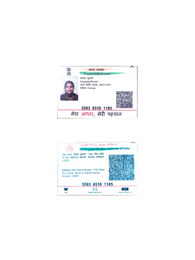 ID card Apr 04, 2024 (3) | PDF
