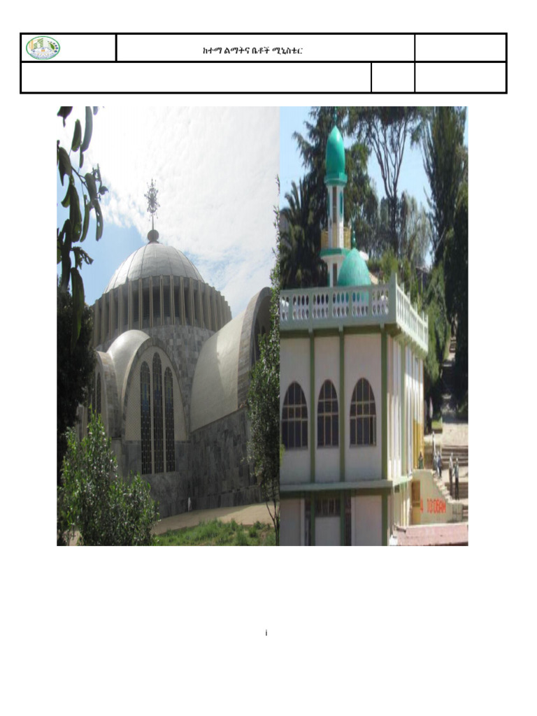 Religious Compound Green Infrastructure Manual | PDF | Pruning | Trees