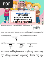 ESP Grade 1 2nd Quarter Worksheets | PDF