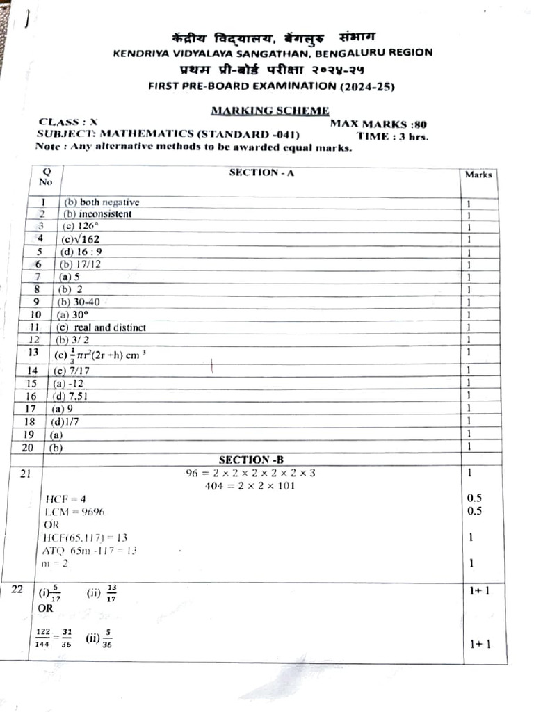 Ms maths | PDF | Circle | Area