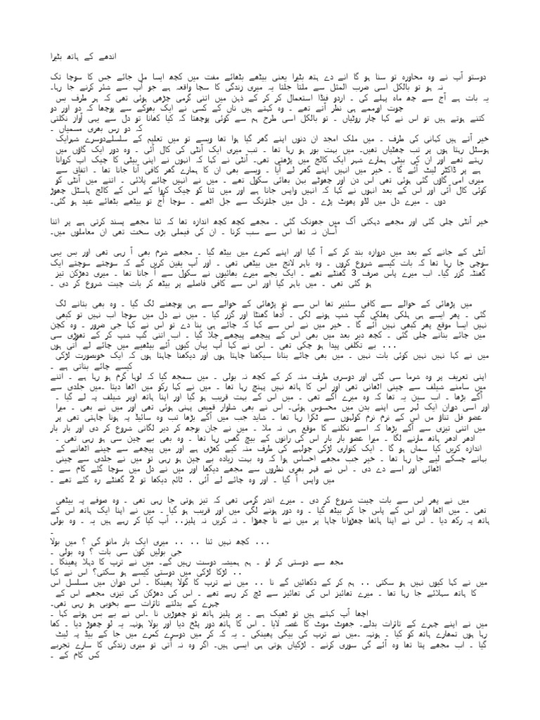 Pdfcoffee.com 26062 PDF Free | PDF