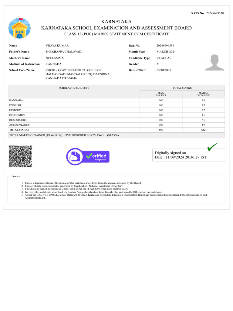 Vijay 2nd Puc Marks Card | PDF