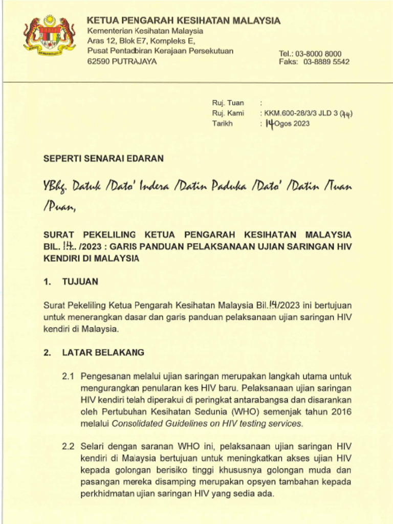 Surat Pekeliling KPK Bil.14 Tahun 2023 | PDF