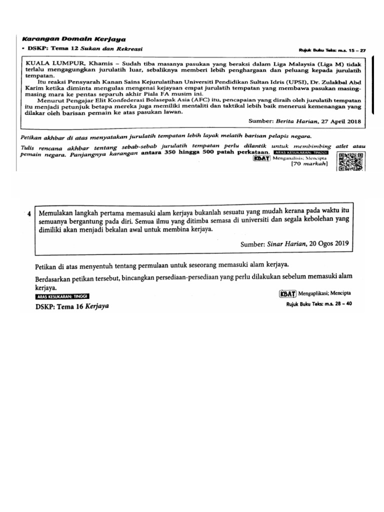 Scanned Documents-2 | PDF