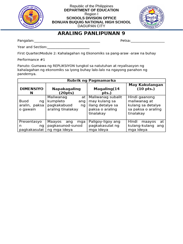 AP 9 Performance1 2 First Quarter | PDF