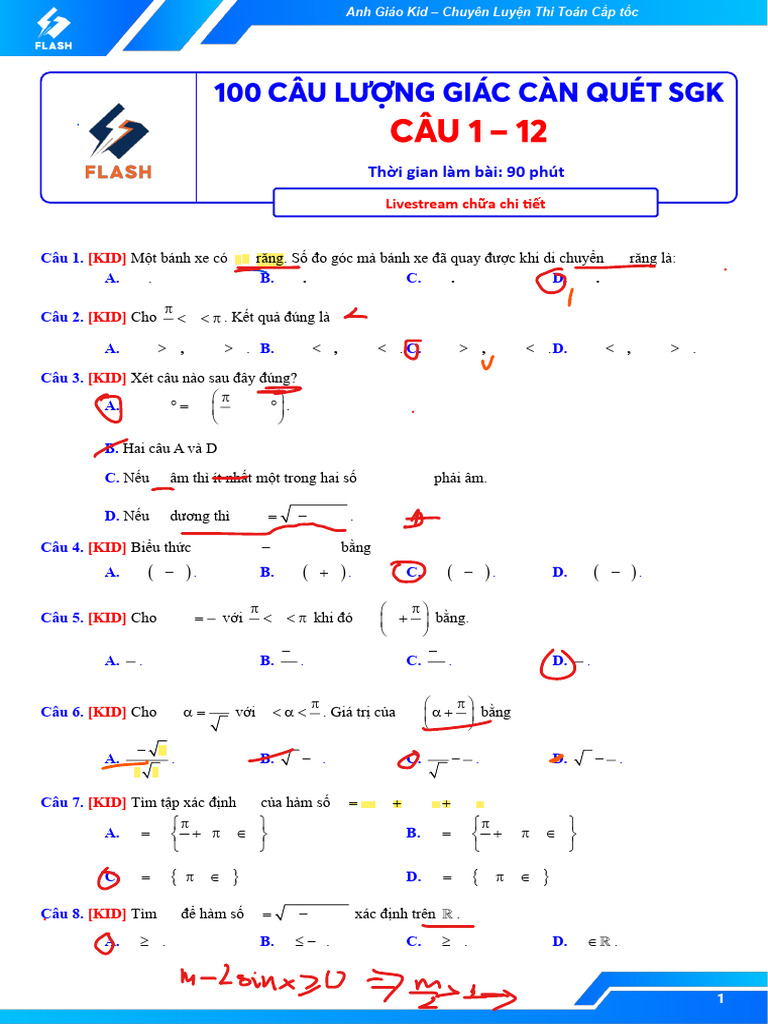 Càng Quét SGK (1-12) .. | PDF