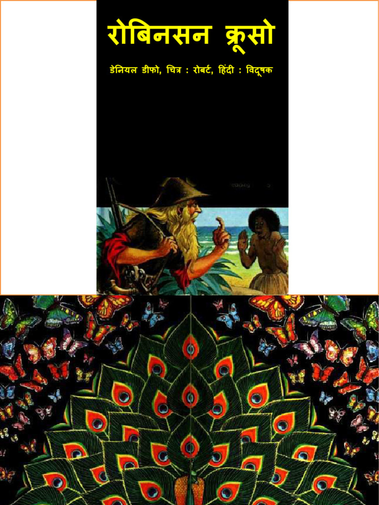 RobinsonCrusoe H 2mb | PDF