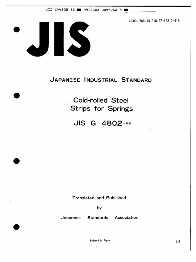 Jis G4805 | PDF
