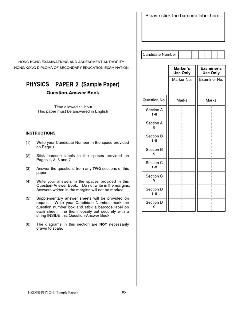 HKDSE Physics Paper 2 Sample Exam | PDF | Stars | Photoelectric Effect