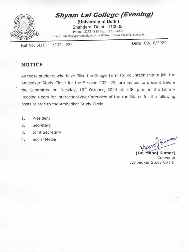 Notice Reg. Ambedkar Study Circle | PDF