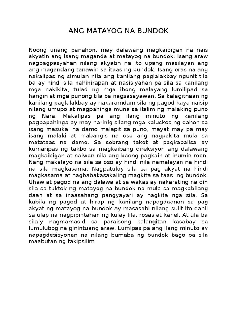 Ang Matayog Na Bundok | PDF