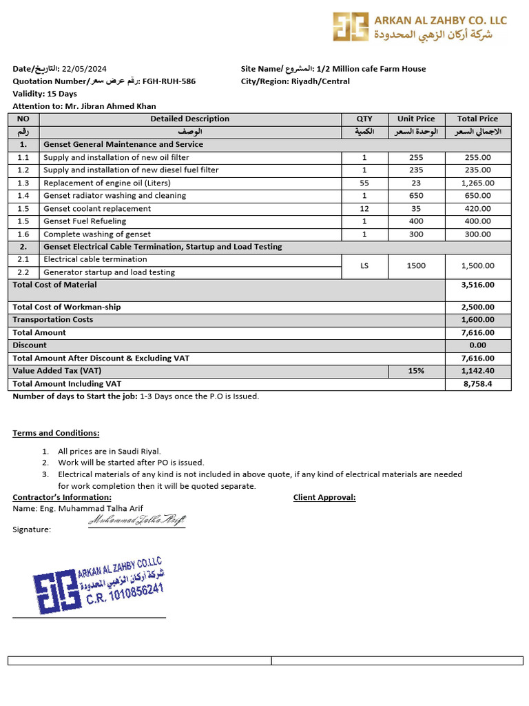 Quotation Genset General Serivce & Fuel Top Up With Electrical ...