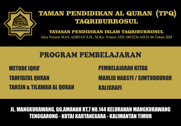 Plat Nama TGR Deal | PDF