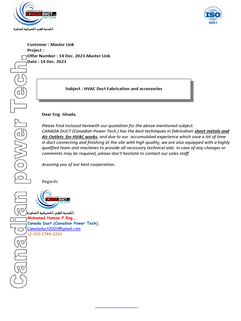 14 Dec. 2023-Master Link Galv Sheets | PDF