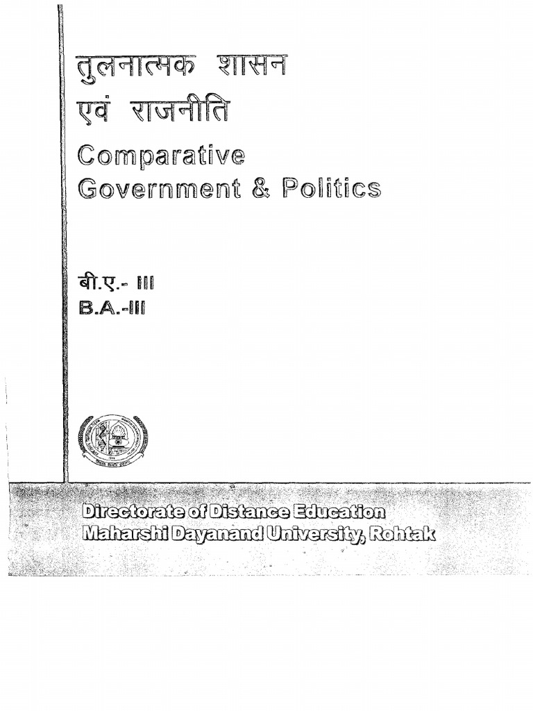 B.a.-iii Comparative Government & Politics | PDF B.a.-iii Comparative Government & Politics | PDF
