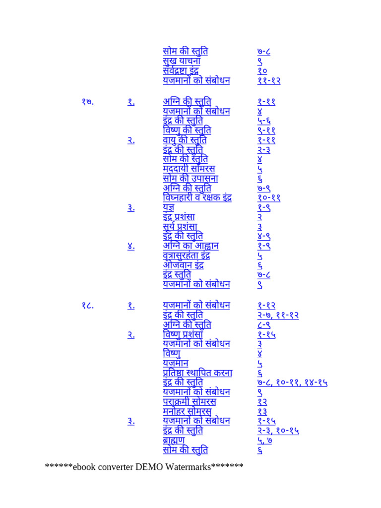 Ebook Converter DEMO Watermarks | PDF