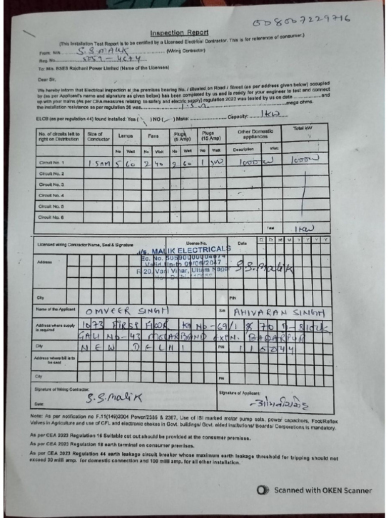 first floor 1 (1) | PDF