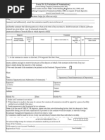 New FD Form | PDF