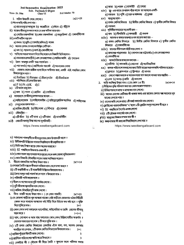 WB Board Class 6 St3 Paribesh o Bigan 071223 2023 | PDF