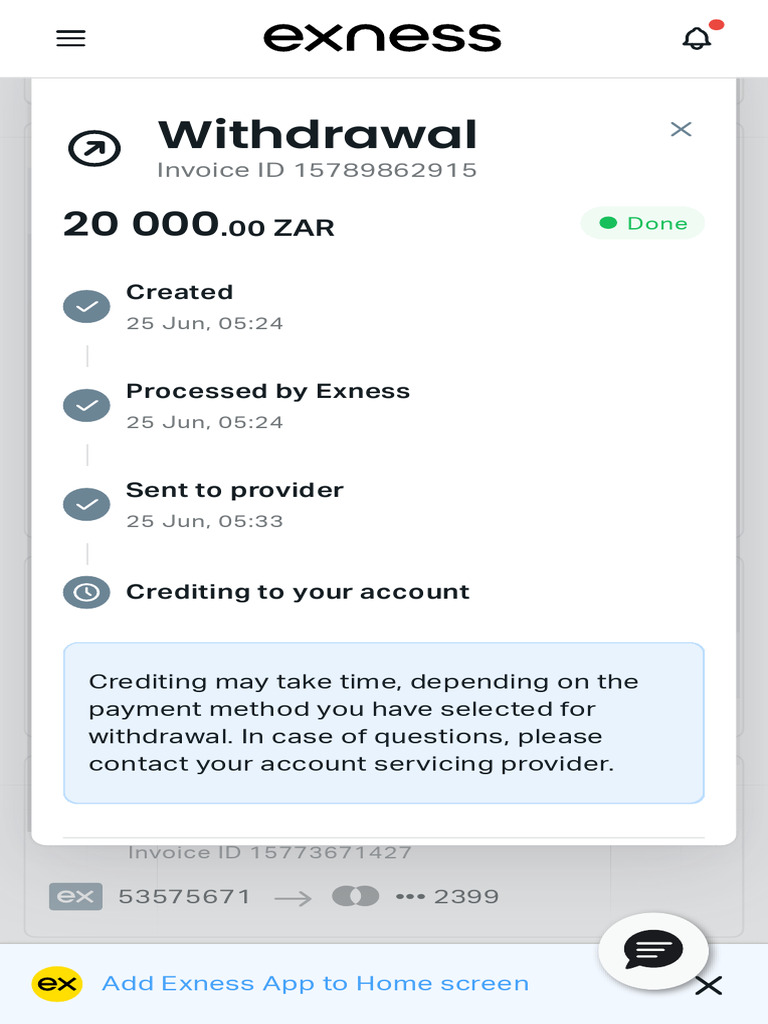 Exness Personal Area | PDF
