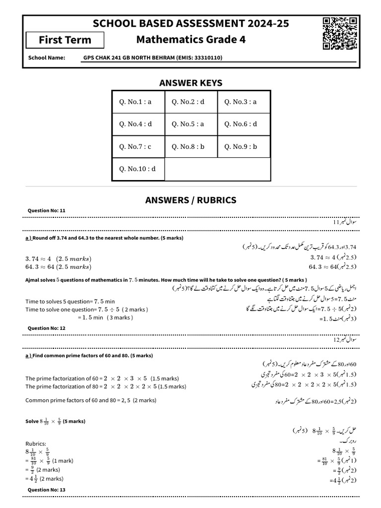 math 4 keys | PDF | Mathematics