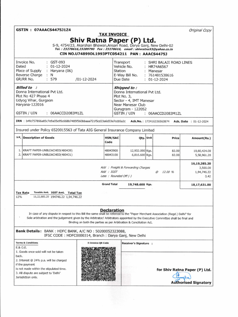GST-093 | PDF | Payments | Government Finances