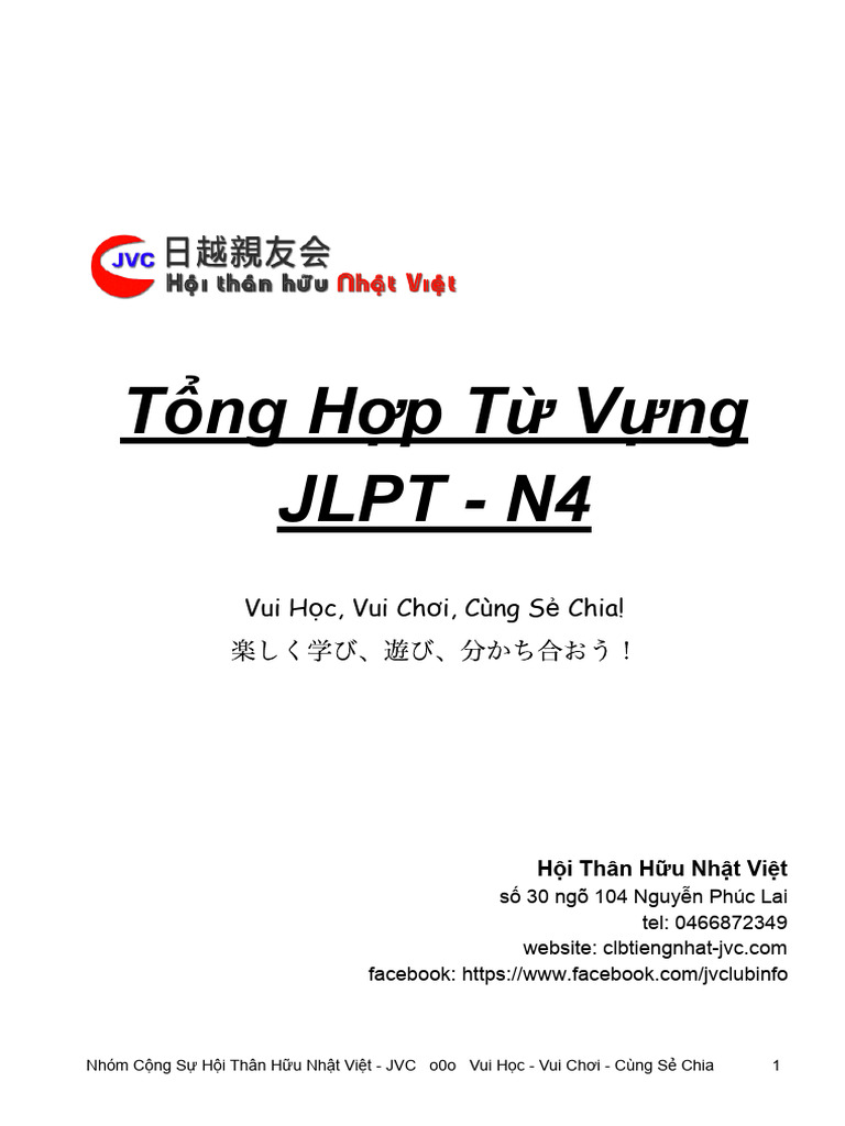 T NG H P T V NG JLPT N4: Vui H C, Vui CH I, Cùng S Chia! | PDF