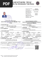 E-Trade Online Trade Registration & License System | PDF