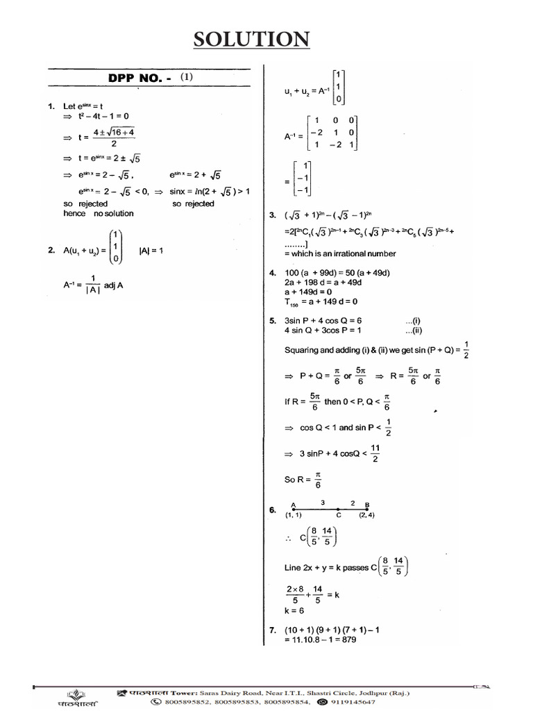 DPP 1 2 3 4 For Fresher - Solution | PDF