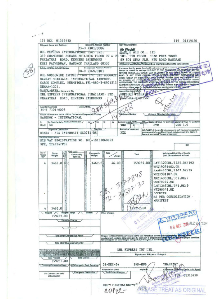 Mawb 11901319430 | PDF