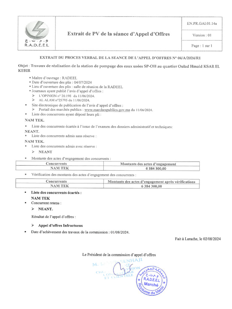 Extrait du PV de l'A.O N° 04-A-2024-R1 | PDF