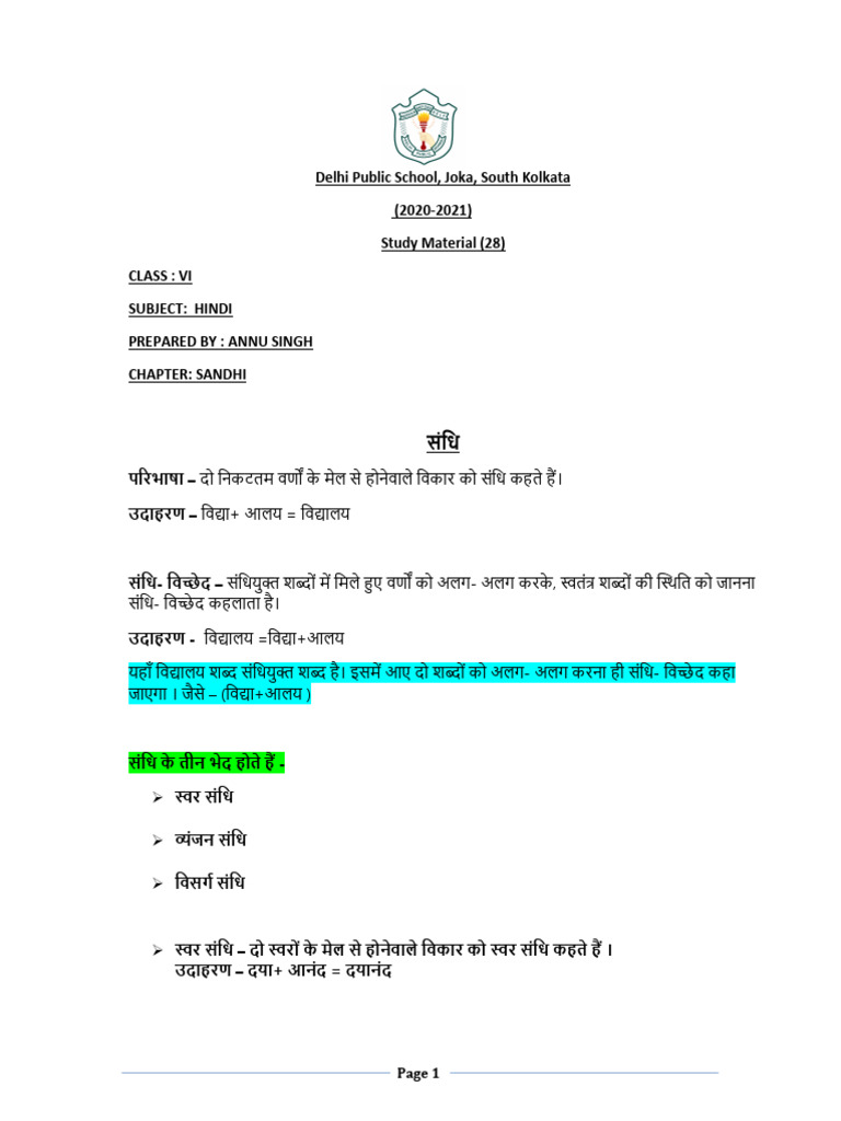 Cl6 Hindi Study Material (28) - 1 | PDF