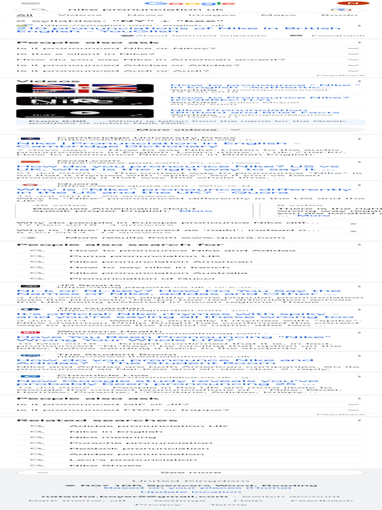 Correct Nike Pronunciation UK | PDF | English Language | Linguistics