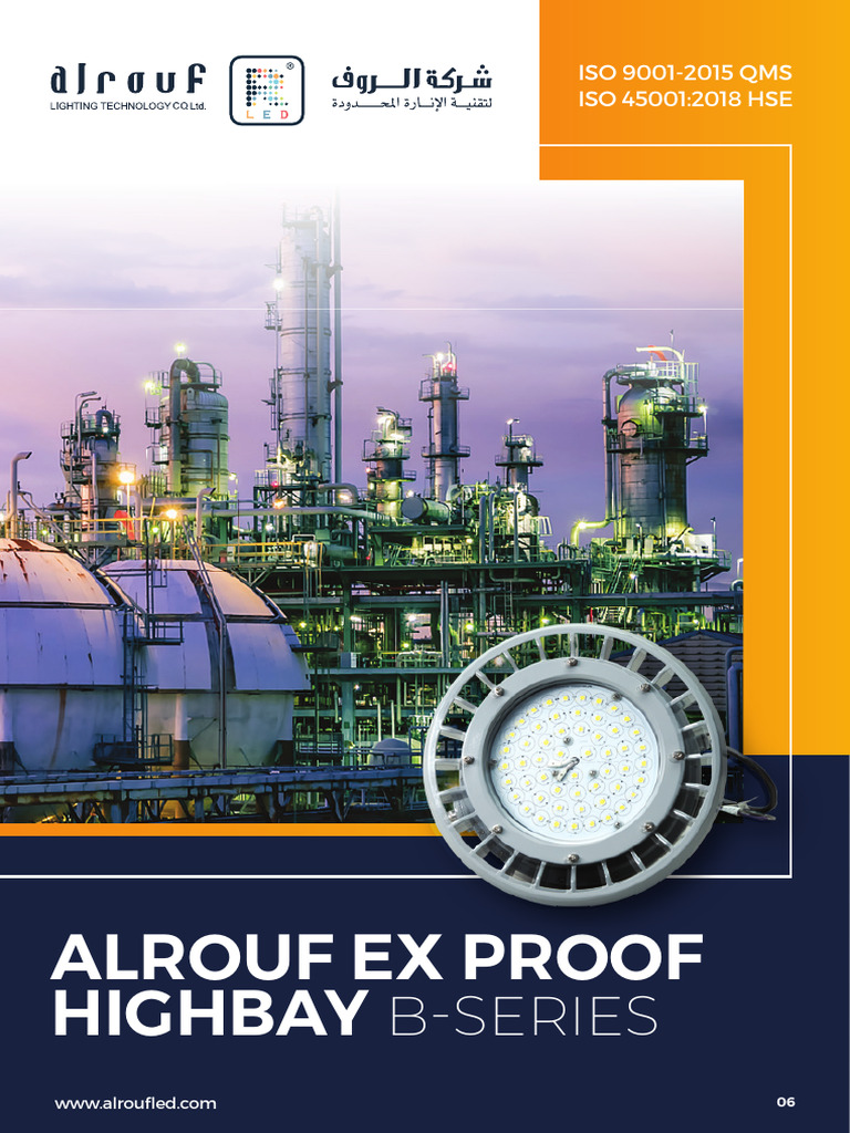 Alrouf Industrial Catalog Part 2 Page 6 1 | PDF | Oil Refinery | Petroleum