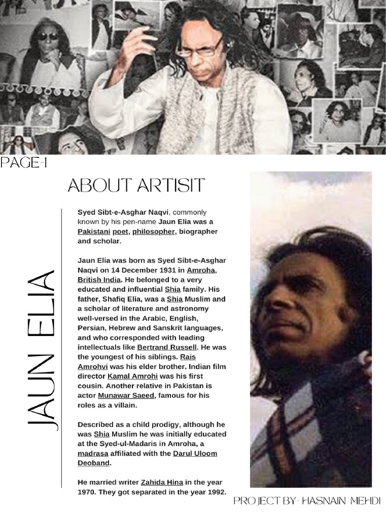 Hasnain's Project (URDU SUBJECT) | PDF