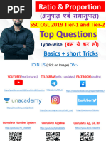 SSC CGL Complete Syllabus 2025-2026 | PDF