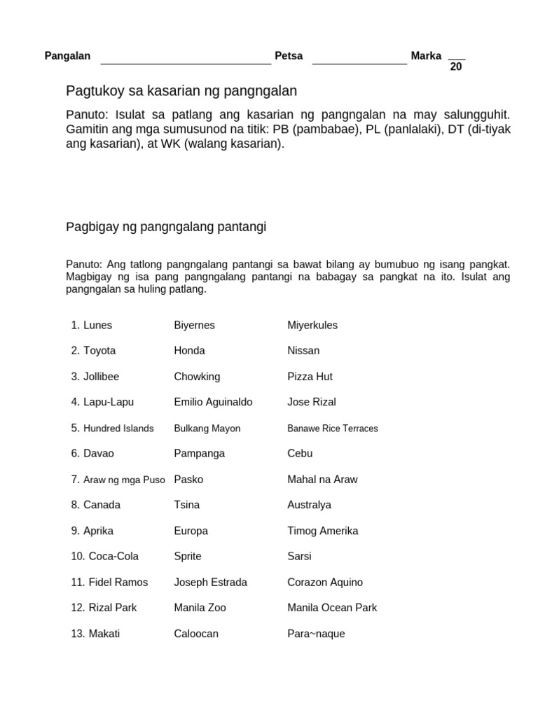Pangalan | PDF