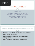 Beginner Chinese Class Notes | PDF