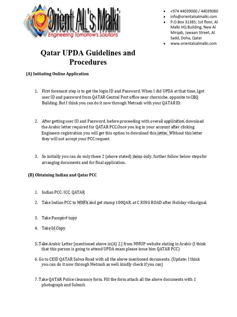 Qatar UPDA Guidlines and Procedure - Orientals Al Malki | PDF