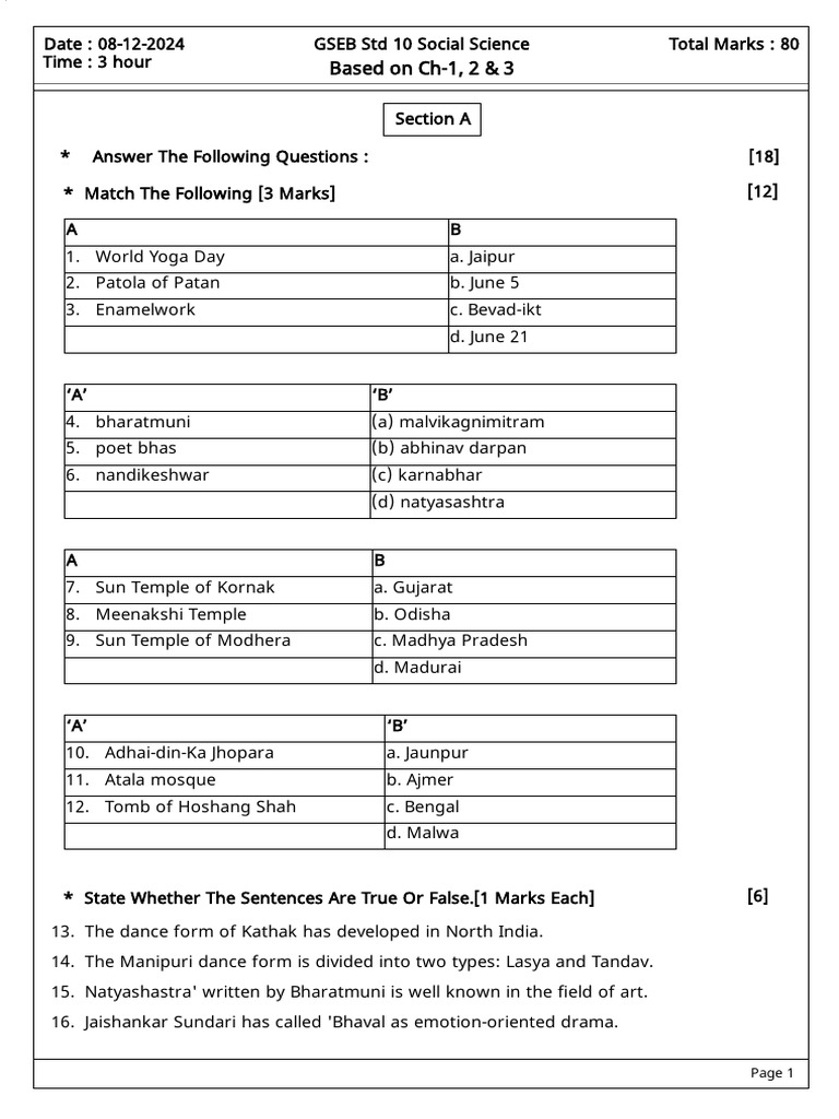 SS worksheet | PDF