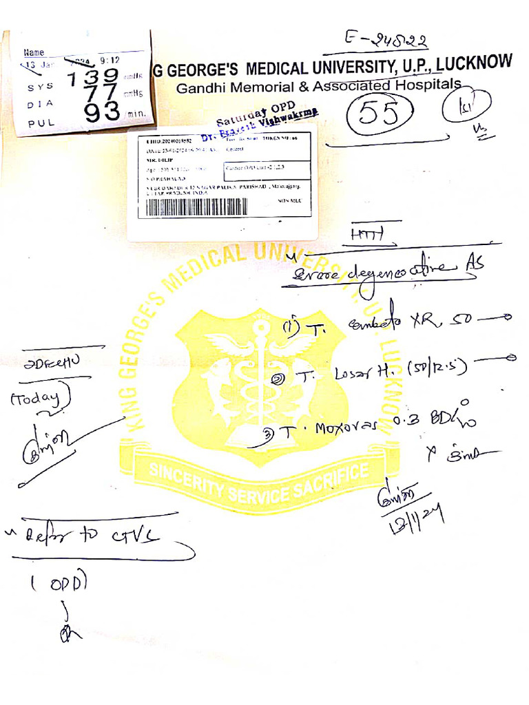 KGMU 1st Consultancy Paper | PDF