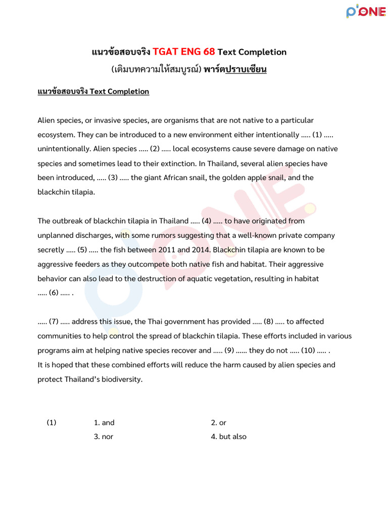 Text Completion Alien Species | PDF | Introduced Species | Invasive Species