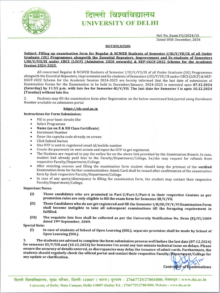 2024-12-05-Ug Notification No15-1 | PDF