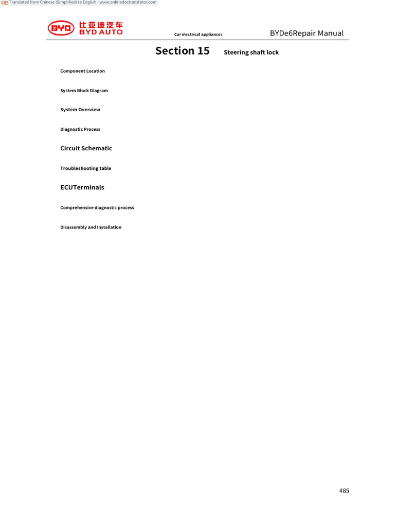 BYD Steering shaft lock | PDF | Electrical Connector | Manufactured Goods